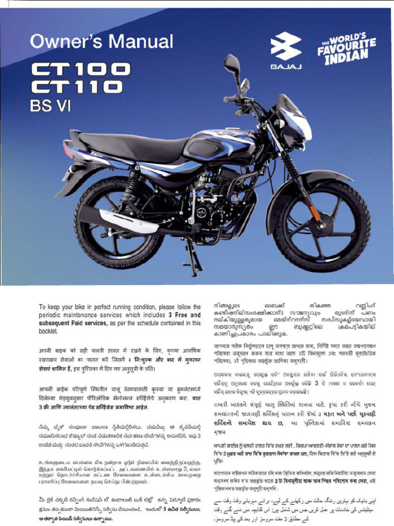 owners-manul-CT 100 - 110-BSVI-New | PDF | Headlamp | Clutch