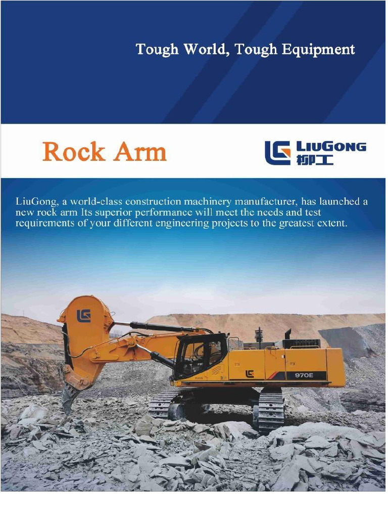 LiuGong Excavator 970E Ripper | PDF