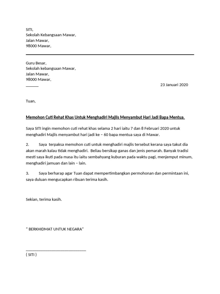 Cuti Rehat Khas Hadiri Hari Jadi | PDF