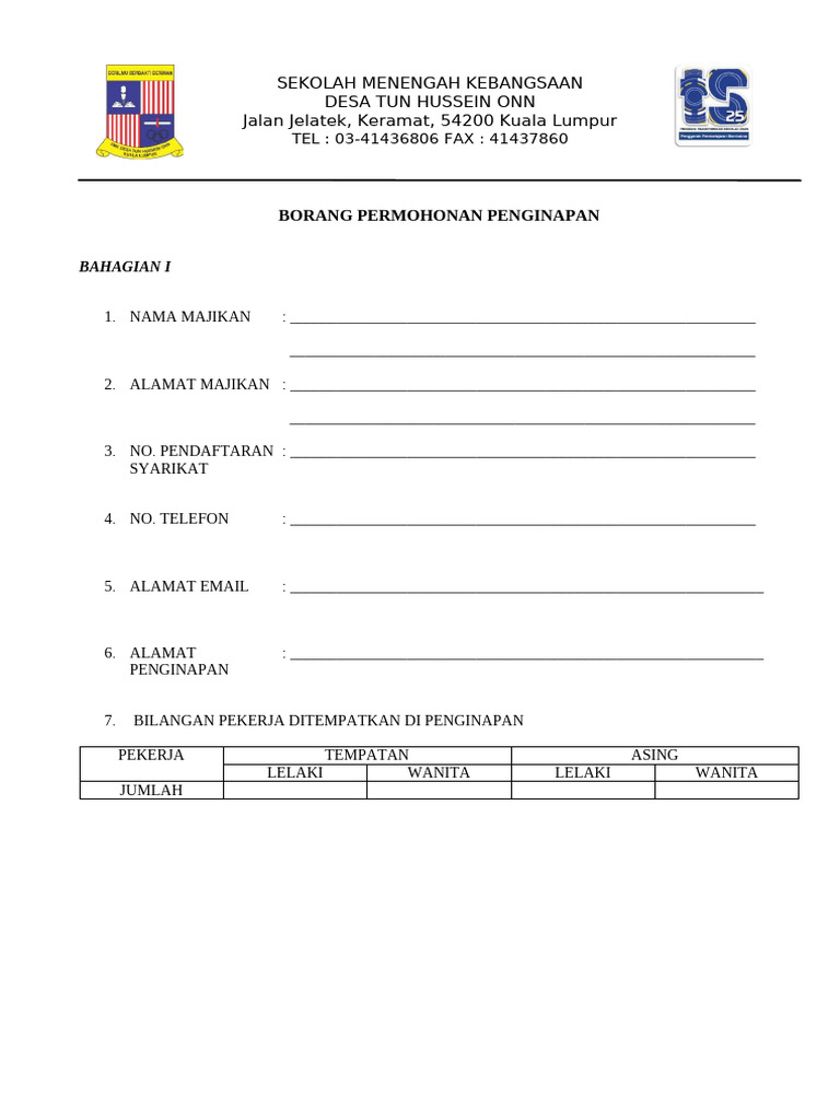 Borang Penginapan Kantin 1 | PDF