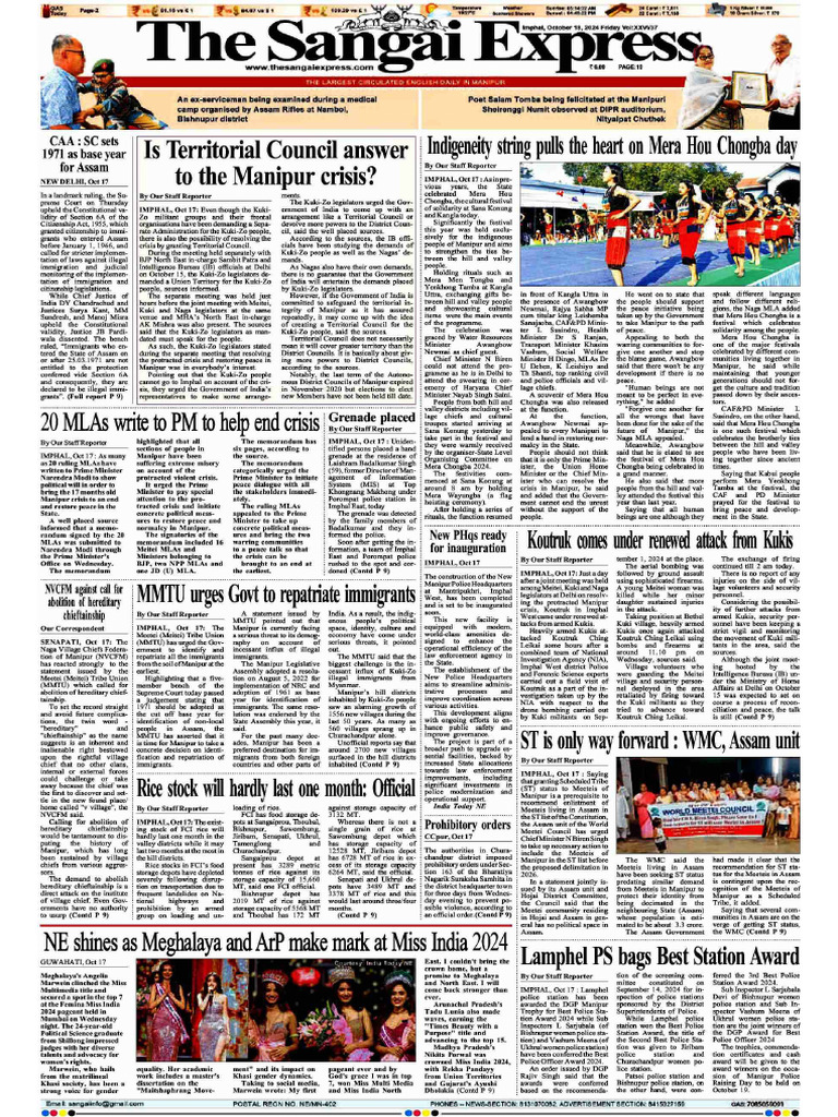 Sangai Express 18-10-2023 | PDF