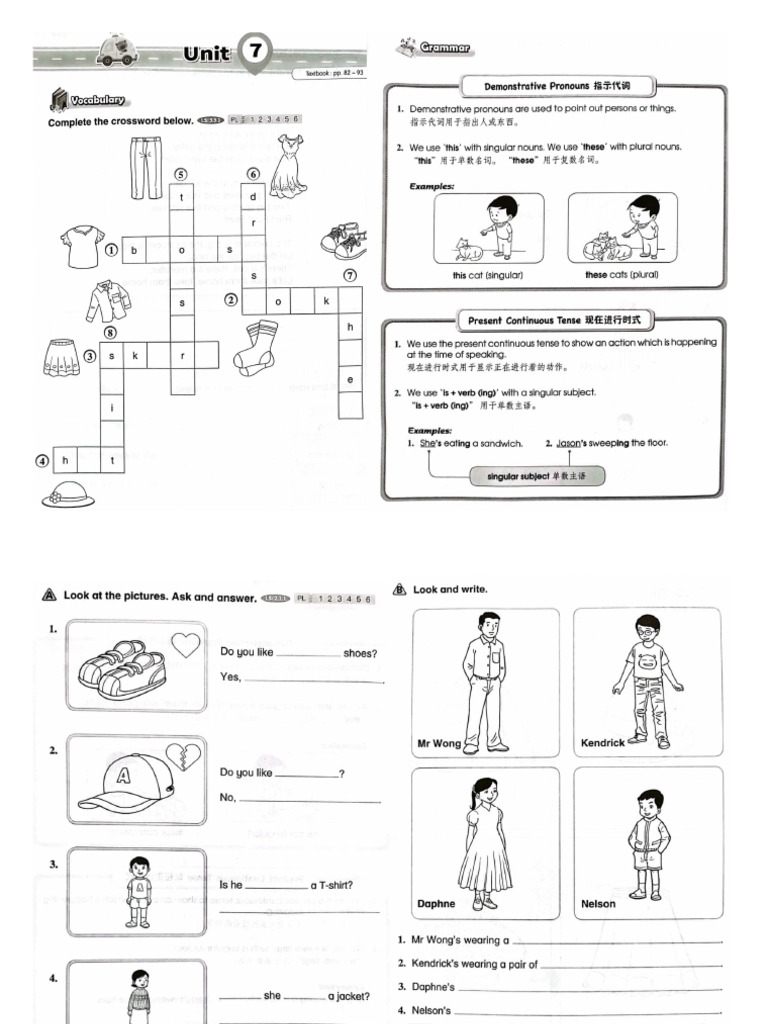 BI - Year 2 - Unit 7 | PDF