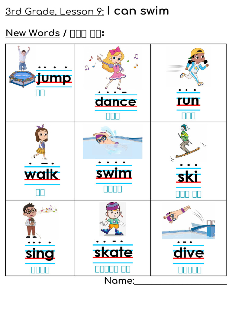 #G3 L9 Worksheet | PDF