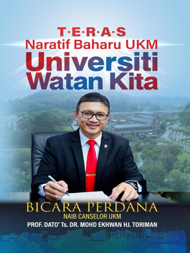 Buku Teras Ukm Naratif Baharu Universiti Watan Kita | PDF