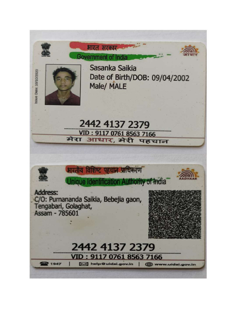 Adhar Card | PDF