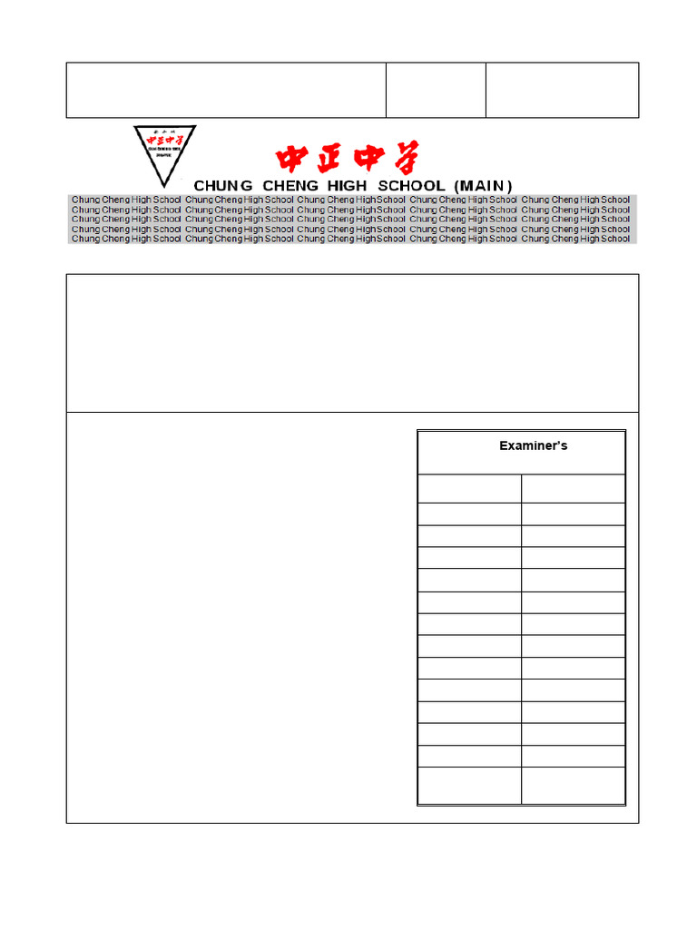 2023 - CCHM - Prelim - AMath P1 - Questions | PDF | Radioactive Decay ...