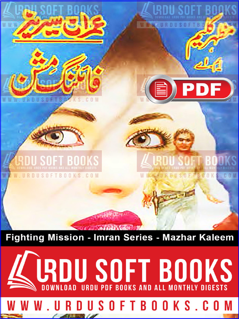 Fighting Mission Part 1+2 by Mazhar Kaleem | PDF