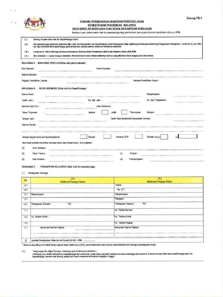 BORANG | PDF