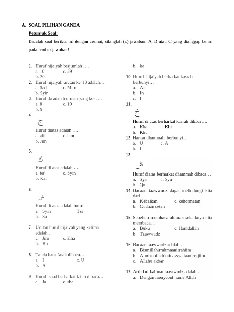 Soal Pilihan Ganda Huruf Hijaiyah dan Iman | PDF