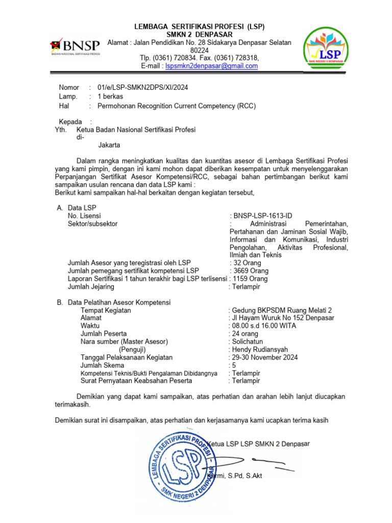 Surat Permohonan RCC Ke BNSP | PDF