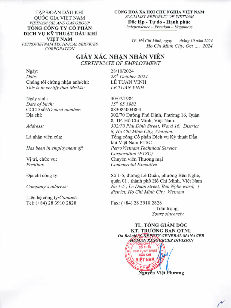 GIay Xac Nhan Nhan Vien 1 | PDF