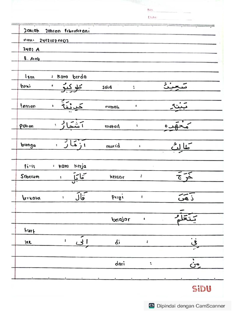 bahasa arab | PDF