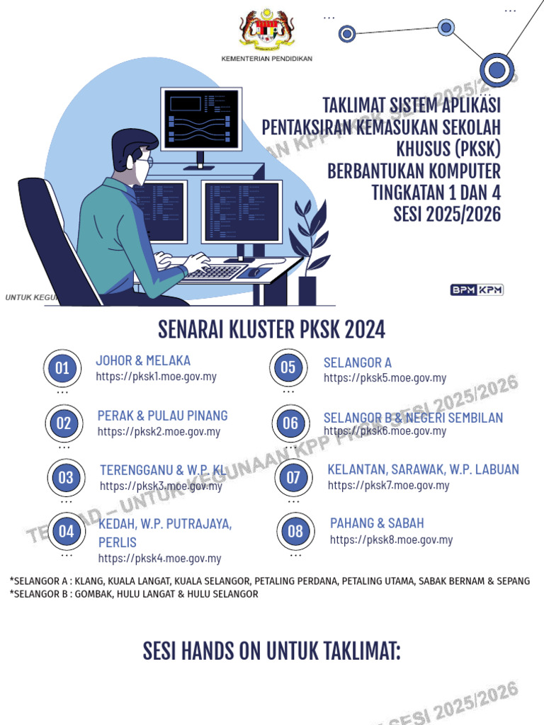 Taklimat KPP - Sistem PKSK | PDF