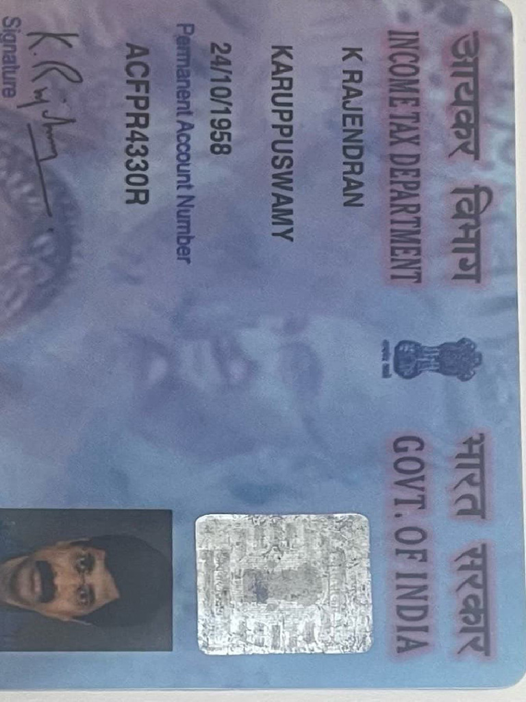 ID Card 17 Sep 2024 | PDF