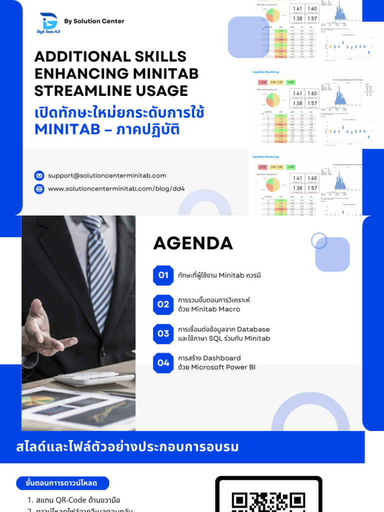 Slide DD4-Workshop | PDF