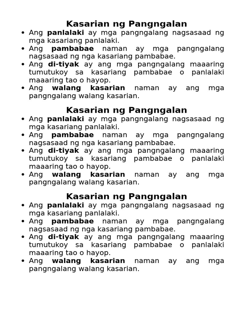 Kasarian NG Pangngalan Lecture | PDF