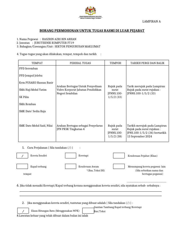 Permohonan Bertugas Rasmi Di Luar Ibu Pejabat | PDF