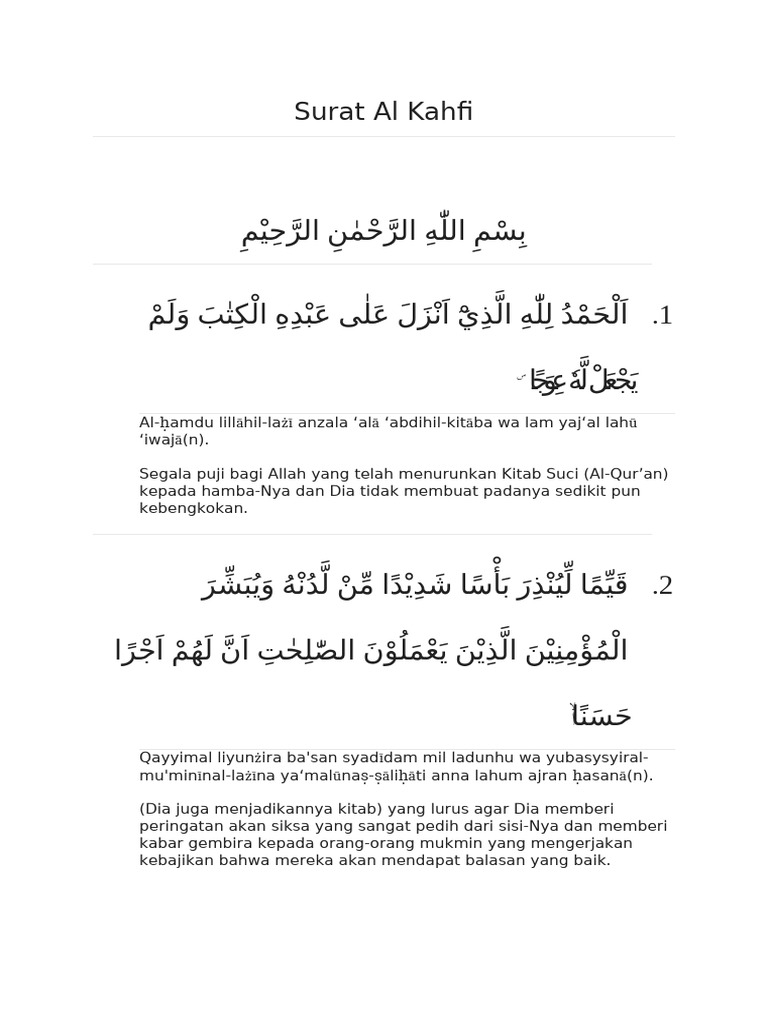 Surat Al Kahfi | PDF | Kajian Bahasa Asing | Agama & Spiritualitas