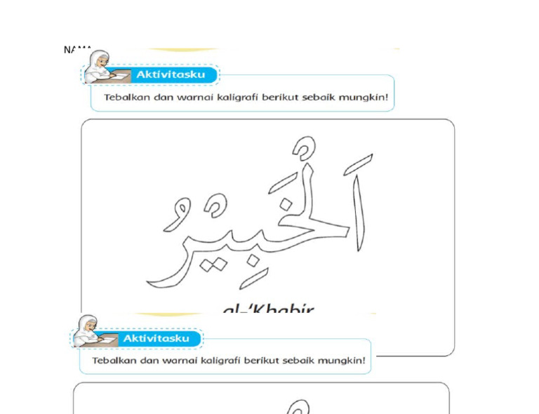 Mewarnai Kaligrafi Al Khabir | PDF