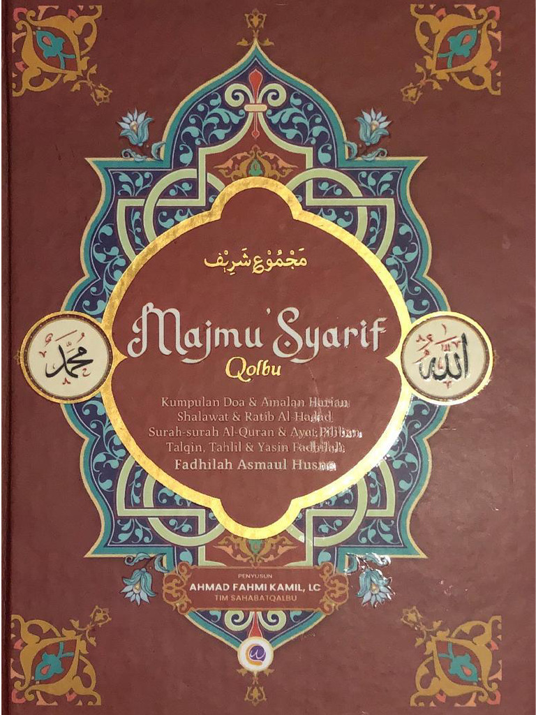 Ebook Majmu Syarif Qolbu | PDF