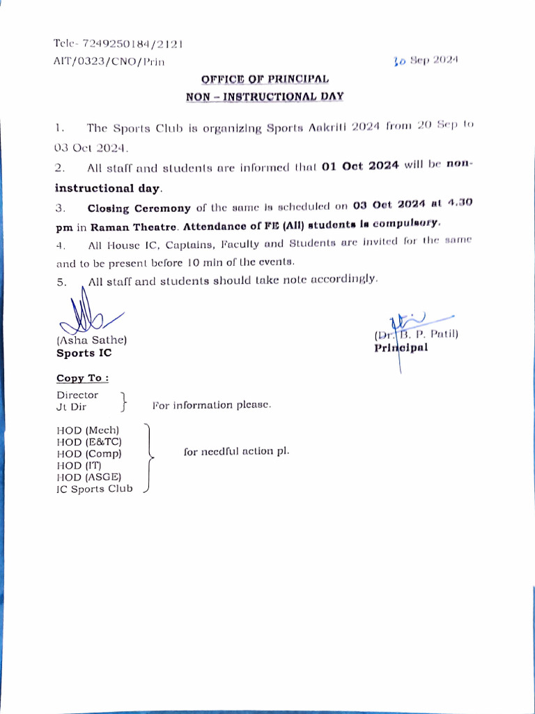 Sports Aakriti 2024-1 | PDF