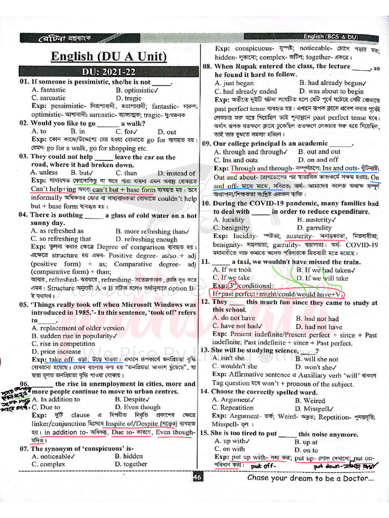 English (DU A) | PDF