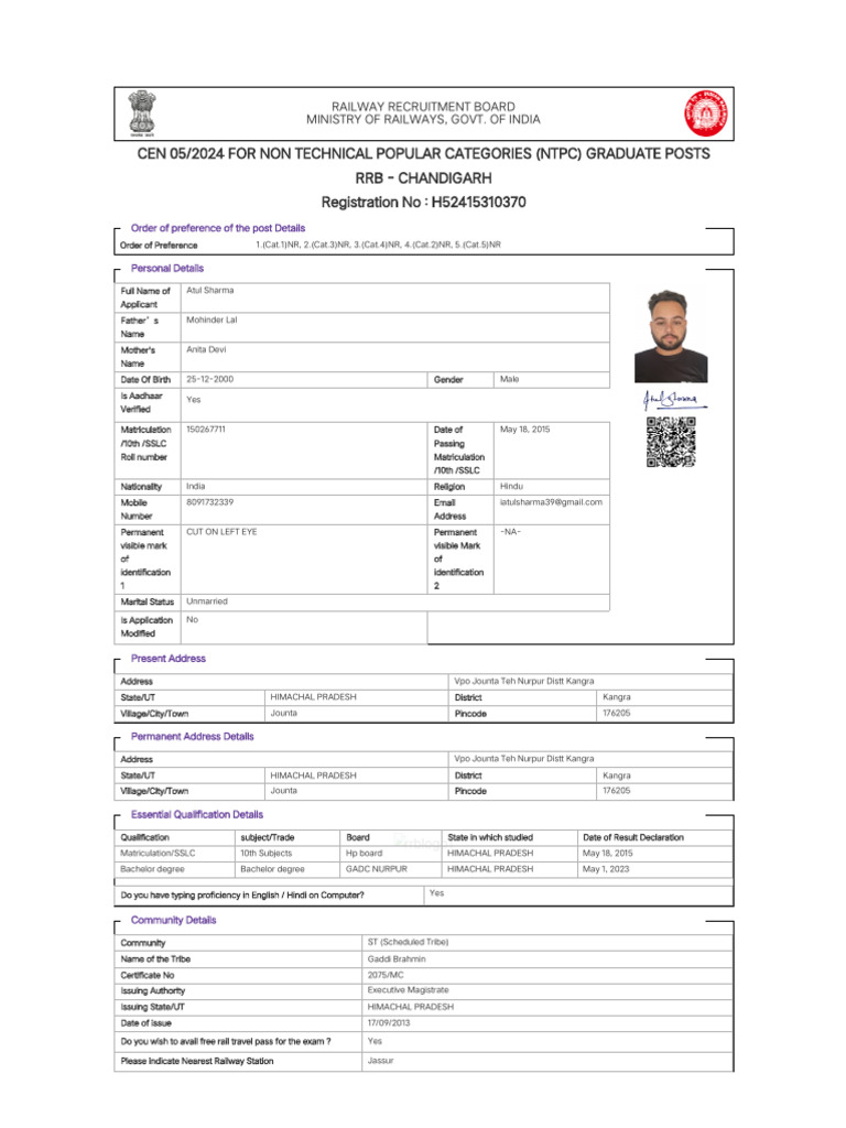 Rrbapply - Gov.in # Pscexamservice candidate-View-Application Id | PDF