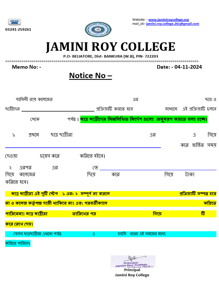 3rd & 5th Semester Enrollment Notice 2024-25 | PDF