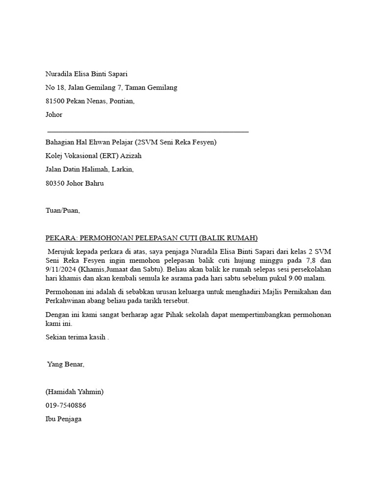 Surat Cuti 2 | PDF