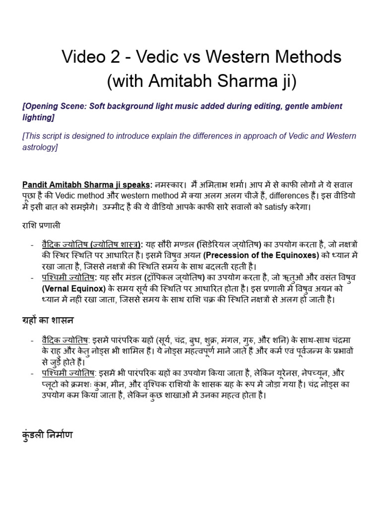 Video 2 - Vedic Vs Western Methods (With Amitabh Sharma Ji) | PDF