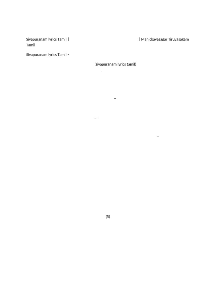 Siva Puranam | PDF