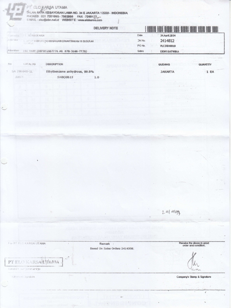 Unreadable Document Text Analysis | PDF