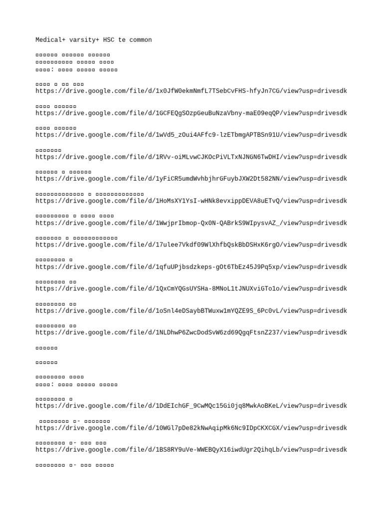 Myfile 240304021238 | PDF