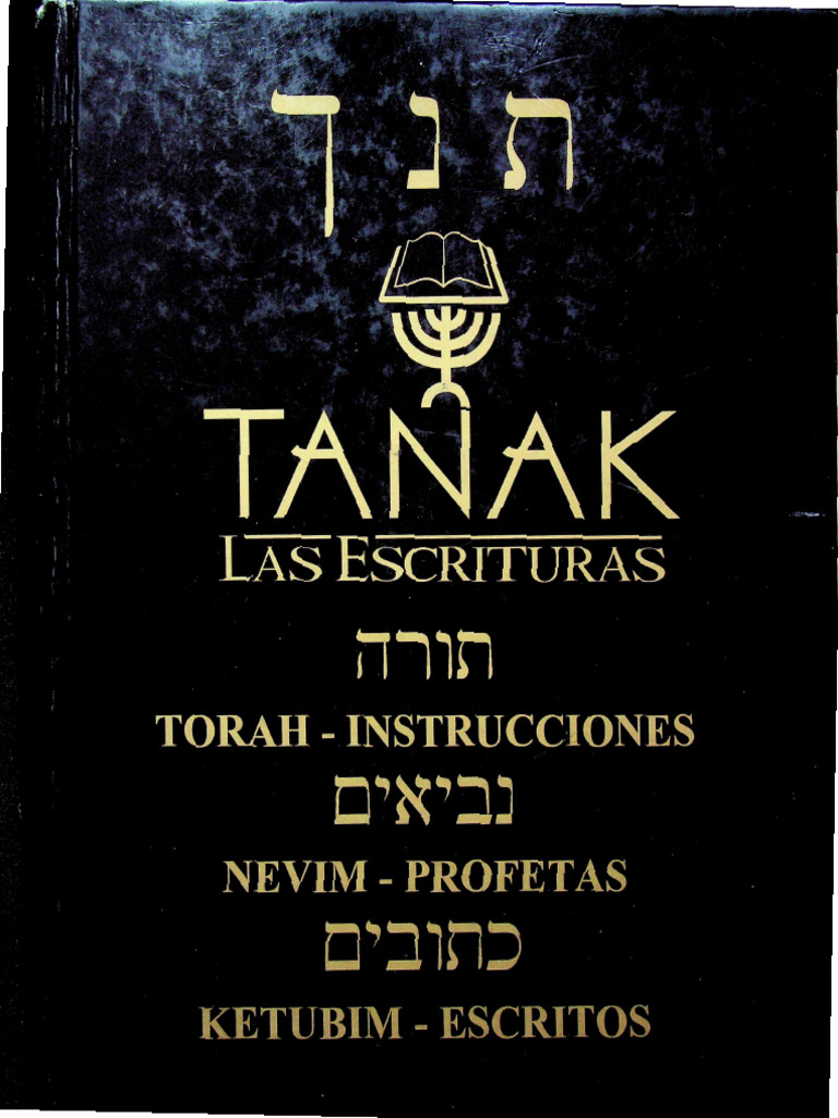 Tanak Copia Archivo | PDF