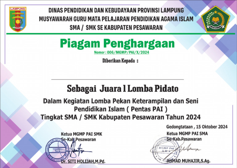 Sertifikat Agpai | PDF