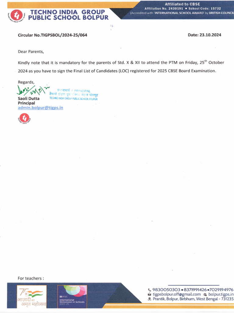 064 - Notice For Std. X & Xii | PDF