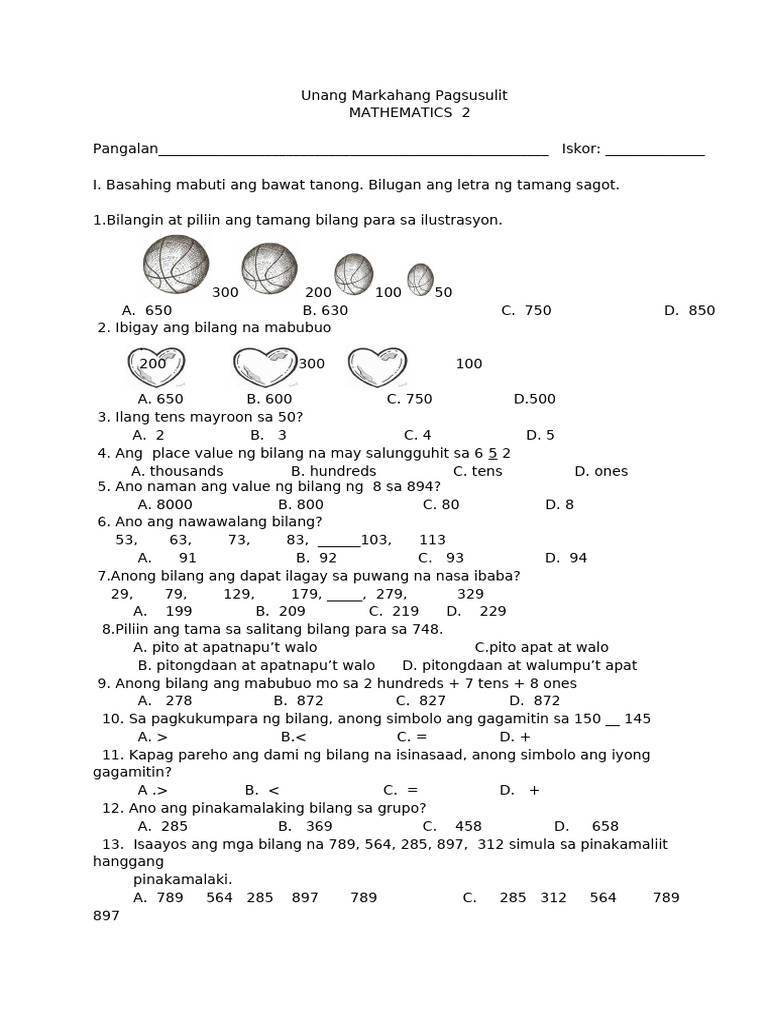PT Math-2 Q1 | PDF