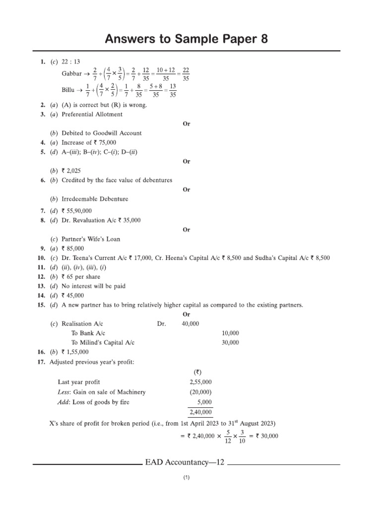 Cbse Cl12 Ead Accountancy Answers To Sample Paper 8 | PDF