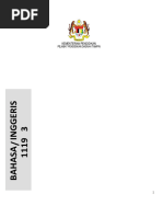 Magnum Life Prize Structure English | PDF