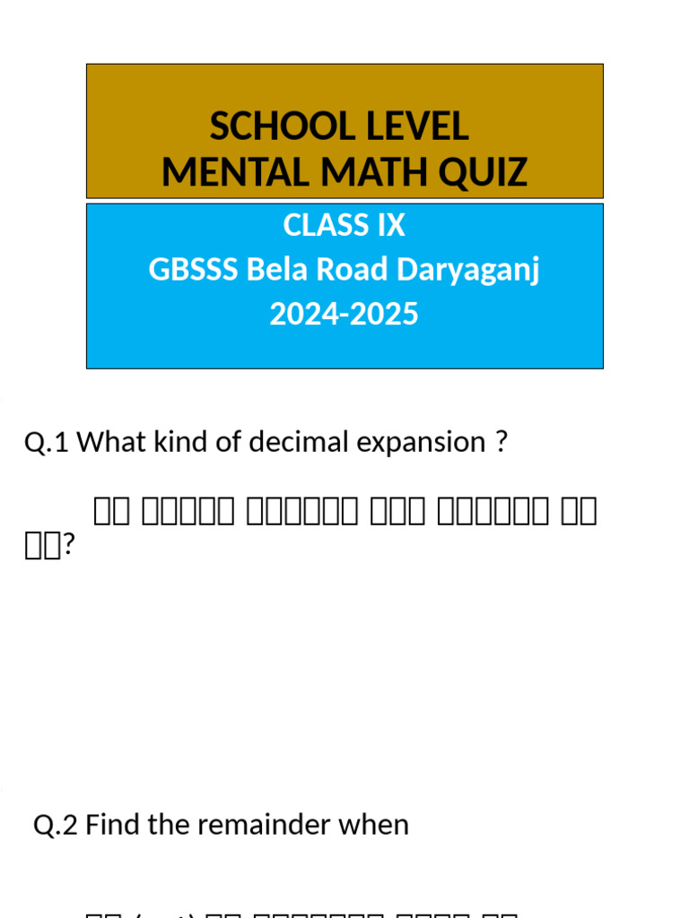 School Level Mental Math Quiz: Class Ix GBSSS Bela Road Daryaganj 2024-2025 | PDF