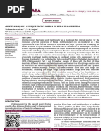 Opd Claim Form | PDF | Medical Prescription | Health Care