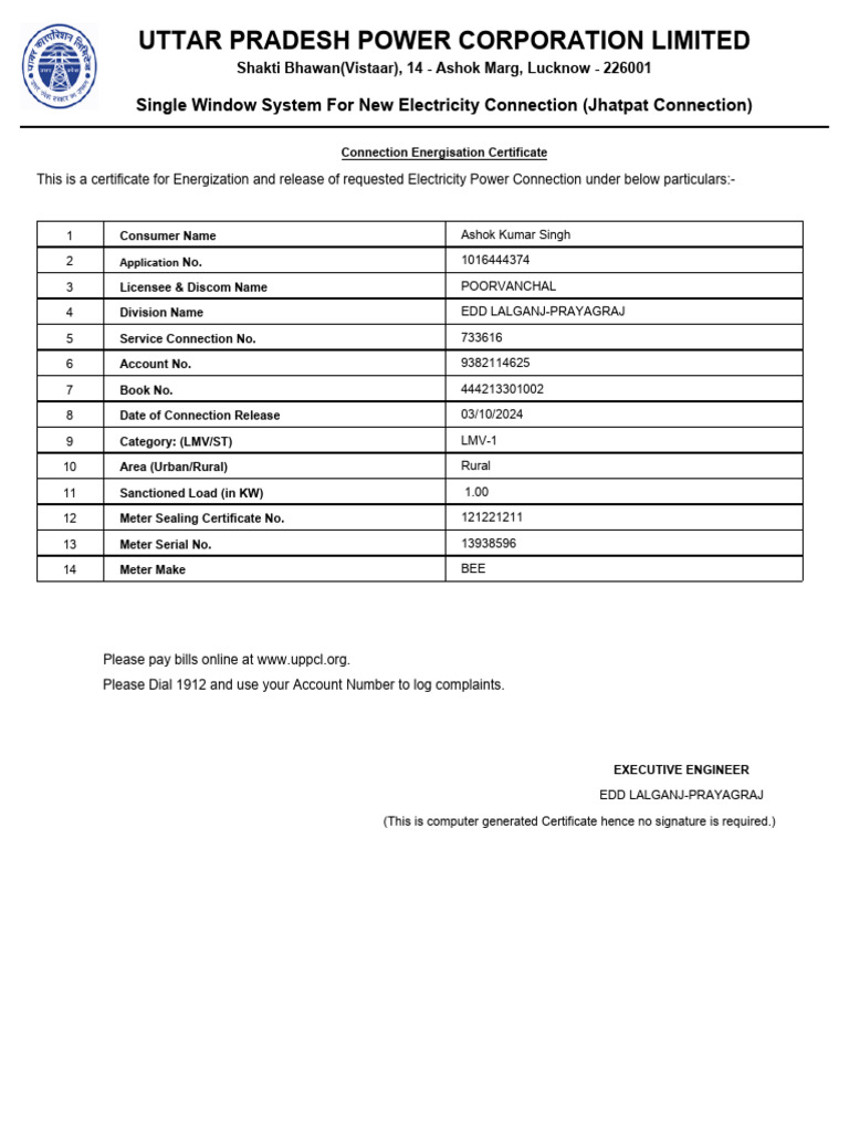 Uttar Pradesh Power Corporation Limited: Single Window System For New ...