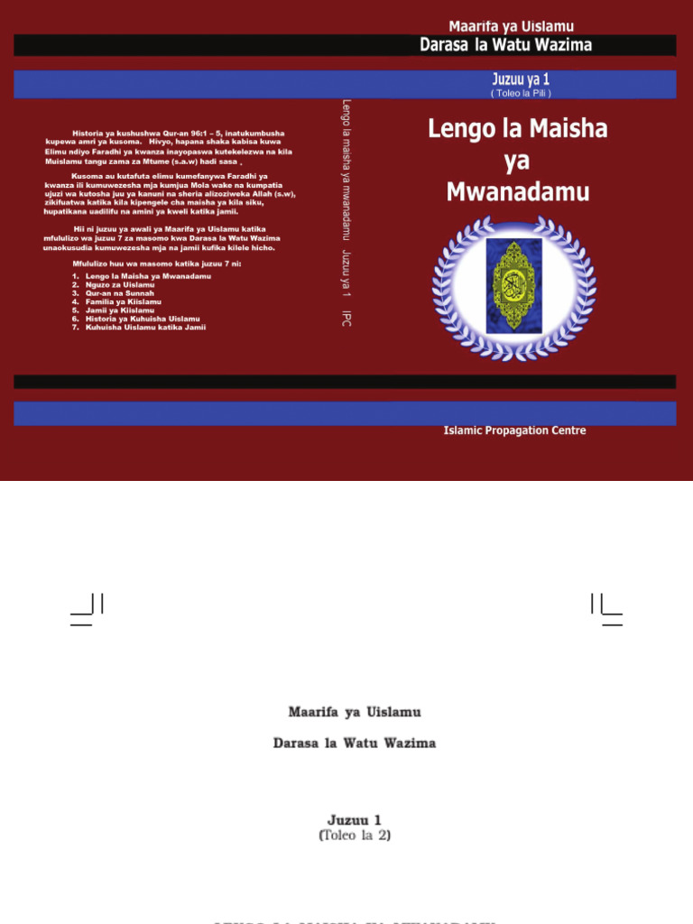 JUZUU YA 1 Toleo La Pili | PDF