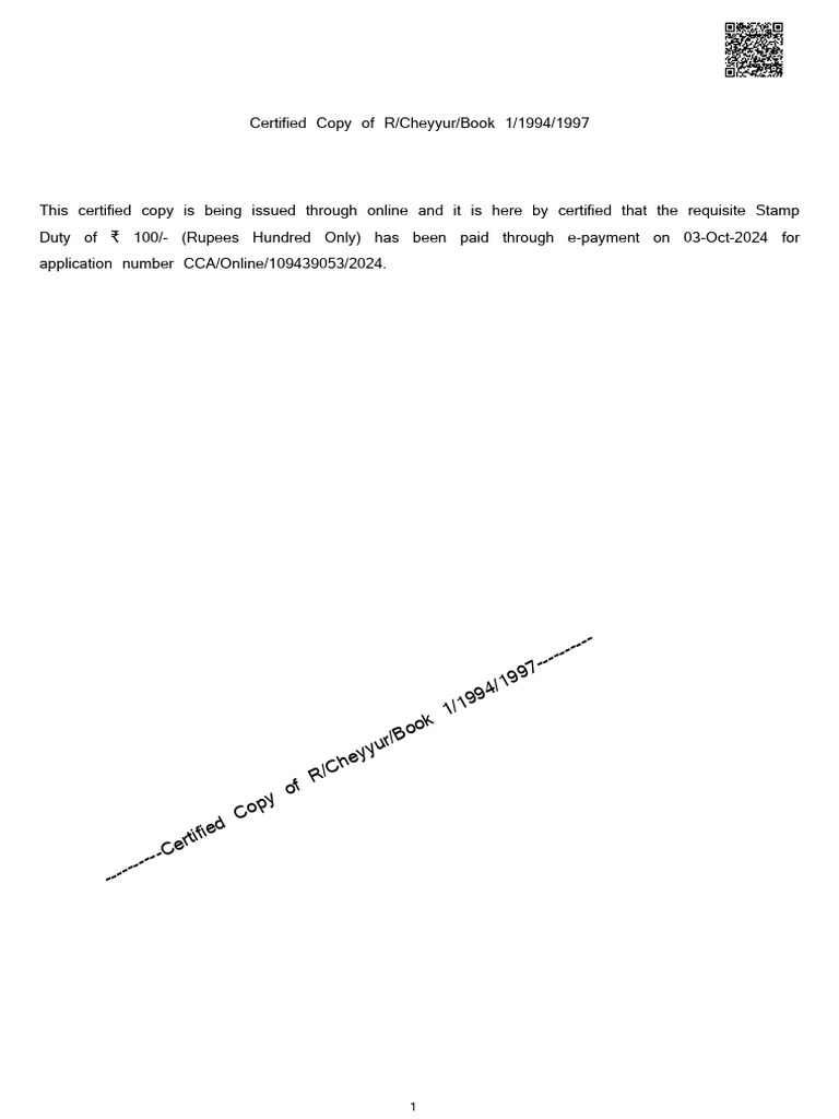 Certified Copy R/Cheyyur 1994-1997 | PDF
