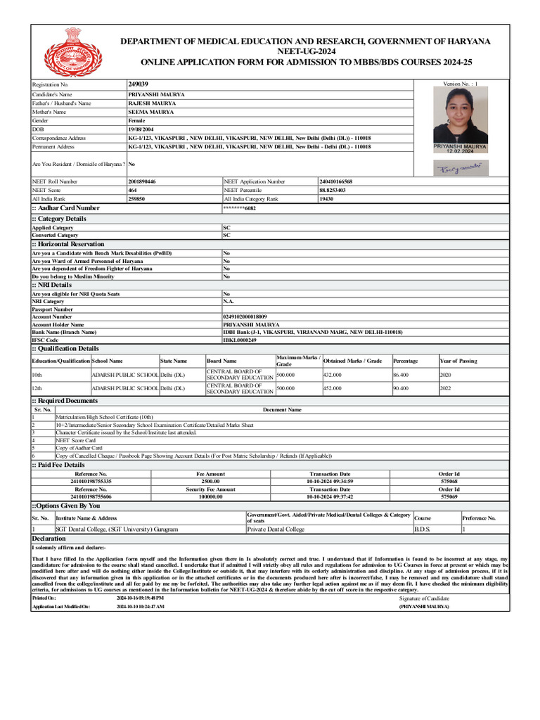 application form sgt | PDF