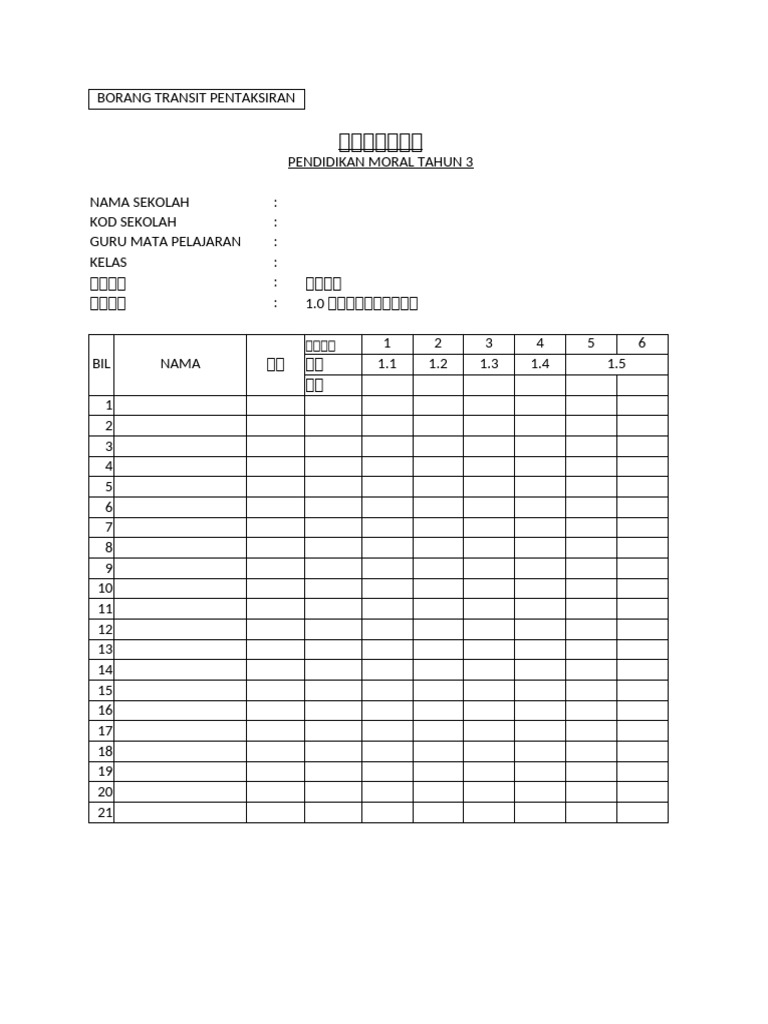 B.transit PM Th3 SJKC | PDF