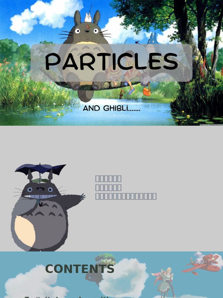 Particles | PDF