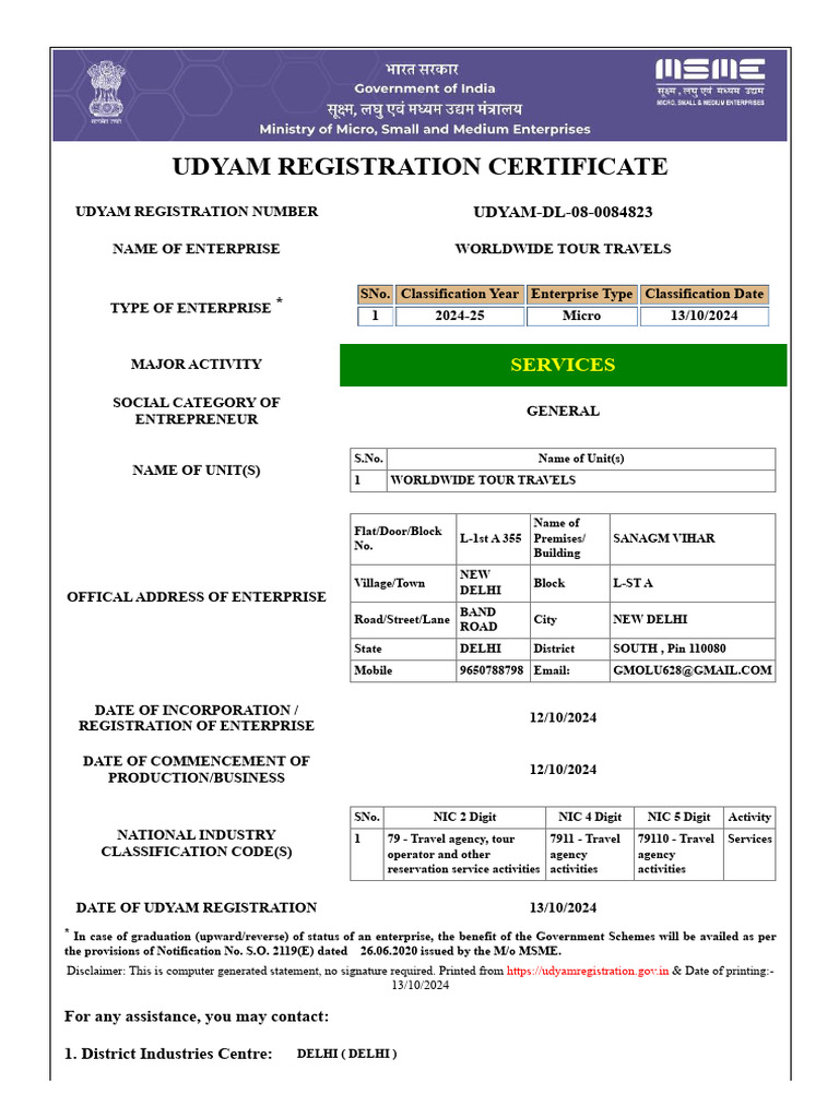 Print - Udyam Registration Certificate | PDF