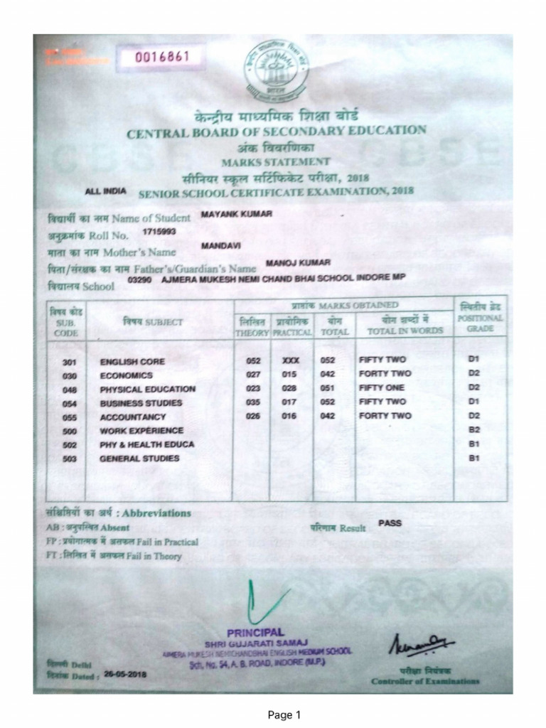 10th 12th Marksheets | PDF