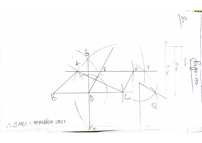 PDFReader_20241104_0939 | PDF